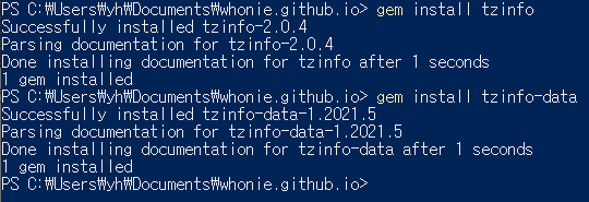 [Jekyll] tzinfo 에러 해결방법 | WHONIE