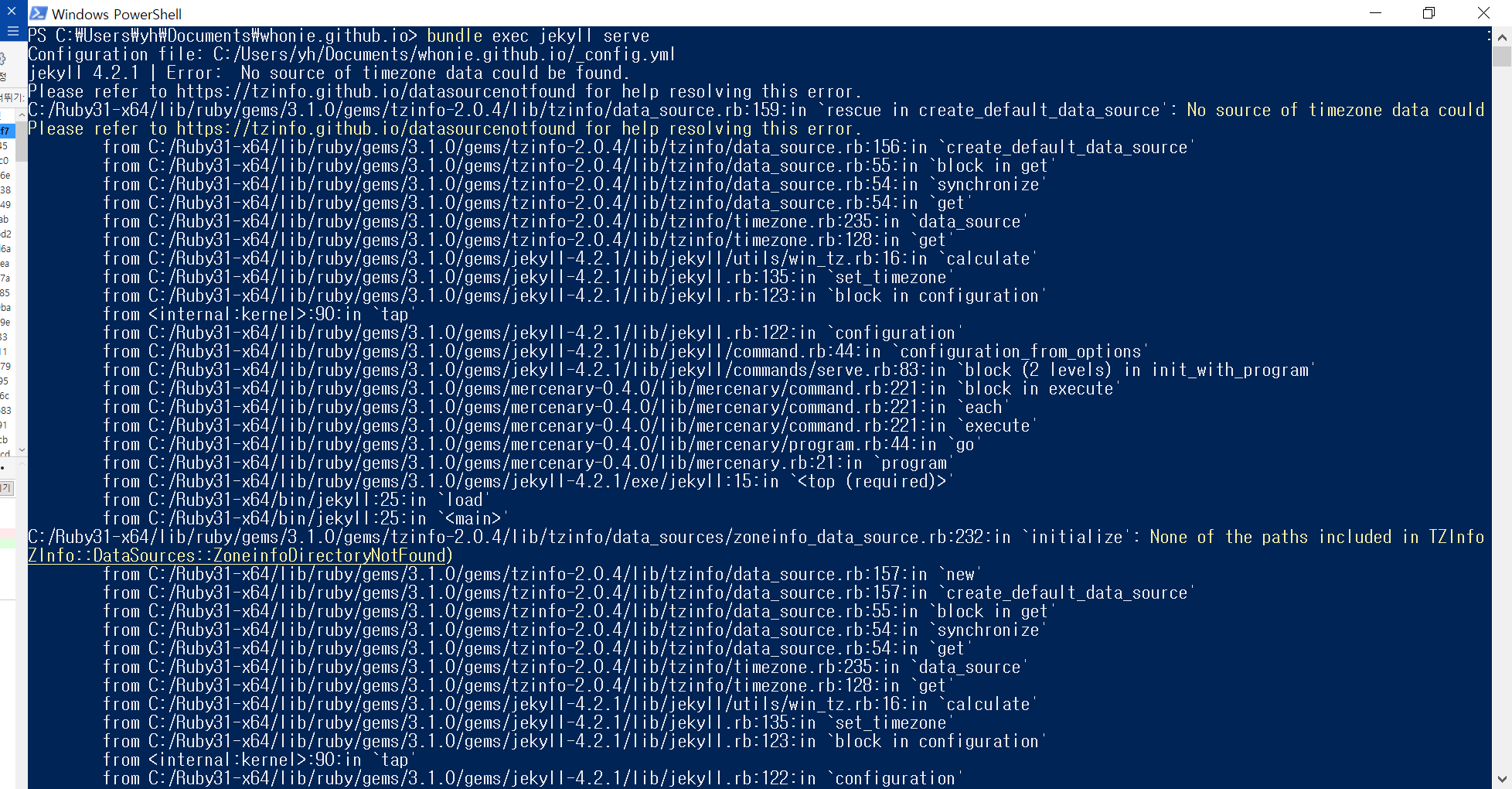 [Jekyll] tzinfo 에러 해결방법 | WHONIE